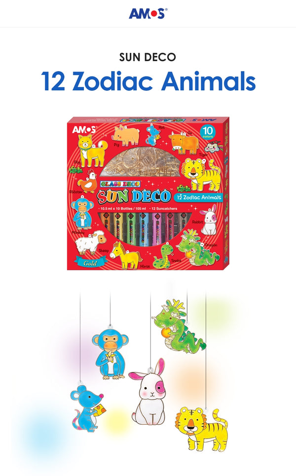 KOREA AMOS Sun Deco Suncatchers ACM1002E - Pocketpig Diary